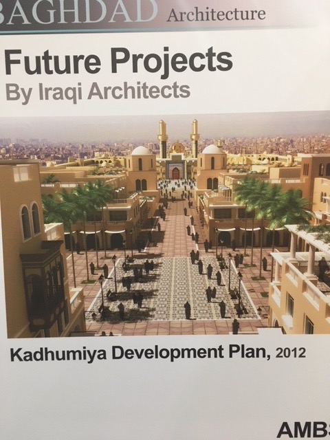 Building Babylon | Wilbur's Travels