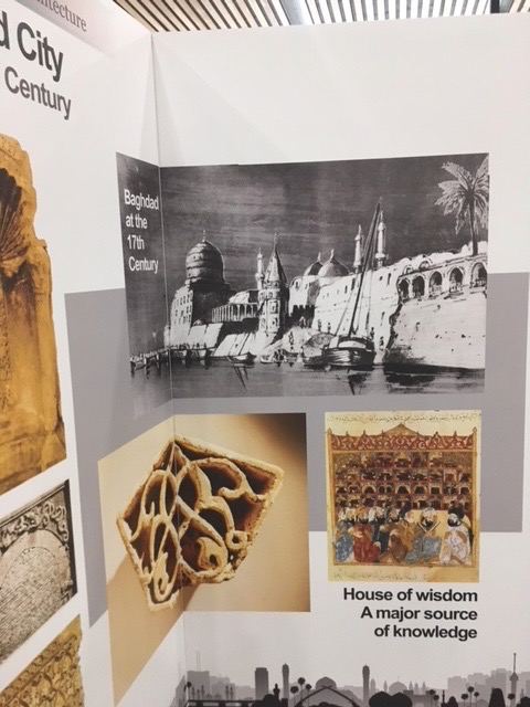 Building Babylon | Wilbur's Travels