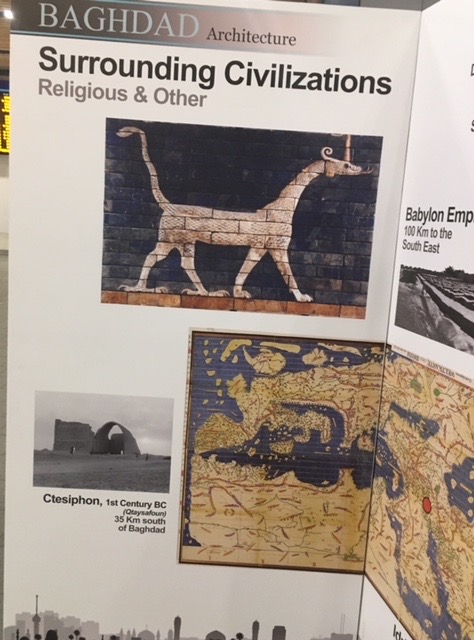 Building Babylon | Wilbur's Travels