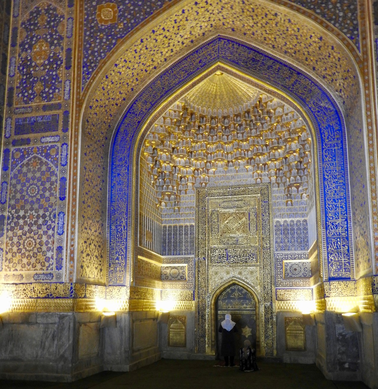 Inside Registan, Samarkand, Uzbekistan | Wilbur's Travels